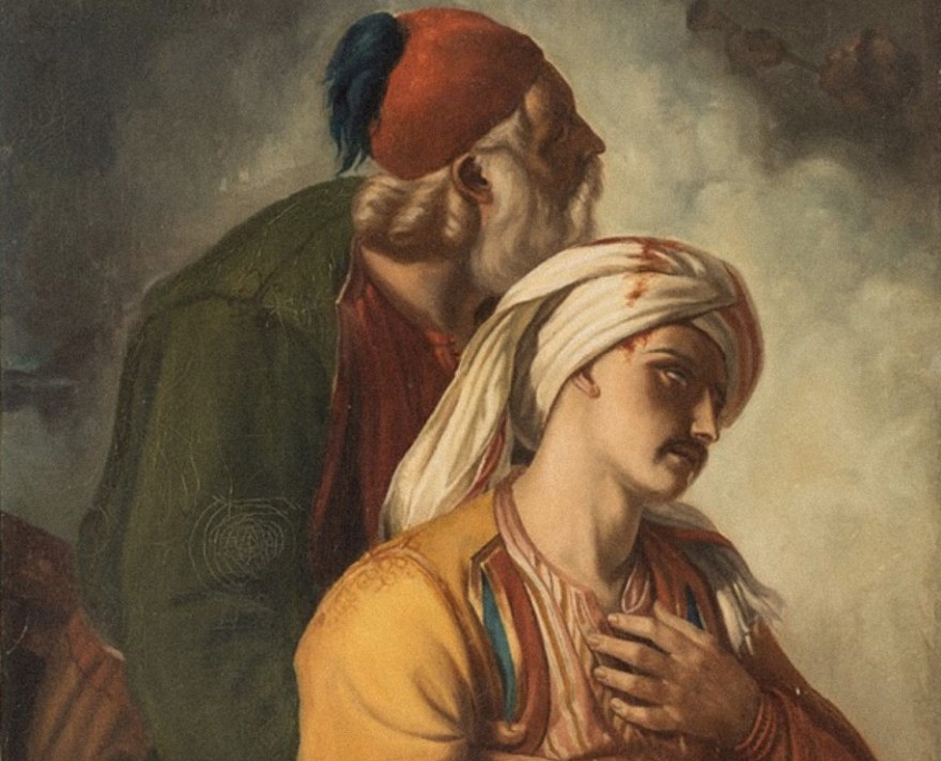 ΜΟΥΣΕΙΟ ΦΙΛΕΛΛΗΝΙΣΜΟΥ - ΜΟΥΣΕΙΟ ΦΙΛΕΛΛΗΝΙΣΜΟΥ