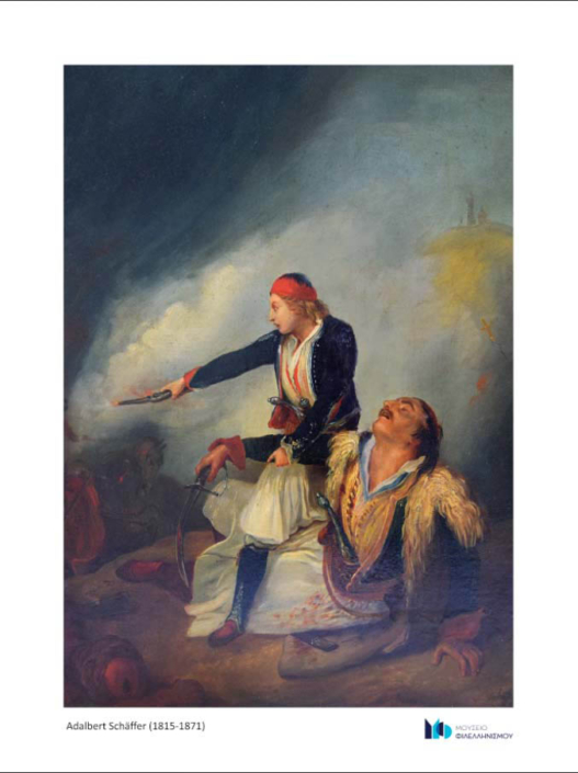 Painting by the 19th century Hungarian painter Adalbert Schäffer ...