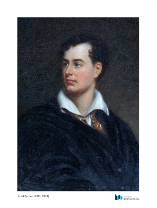 Painting depicting Lord Byron - ΜΟΥΣΕΙΟ ΦΙΛΕΛΛΗΝΙΣΜΟΥ