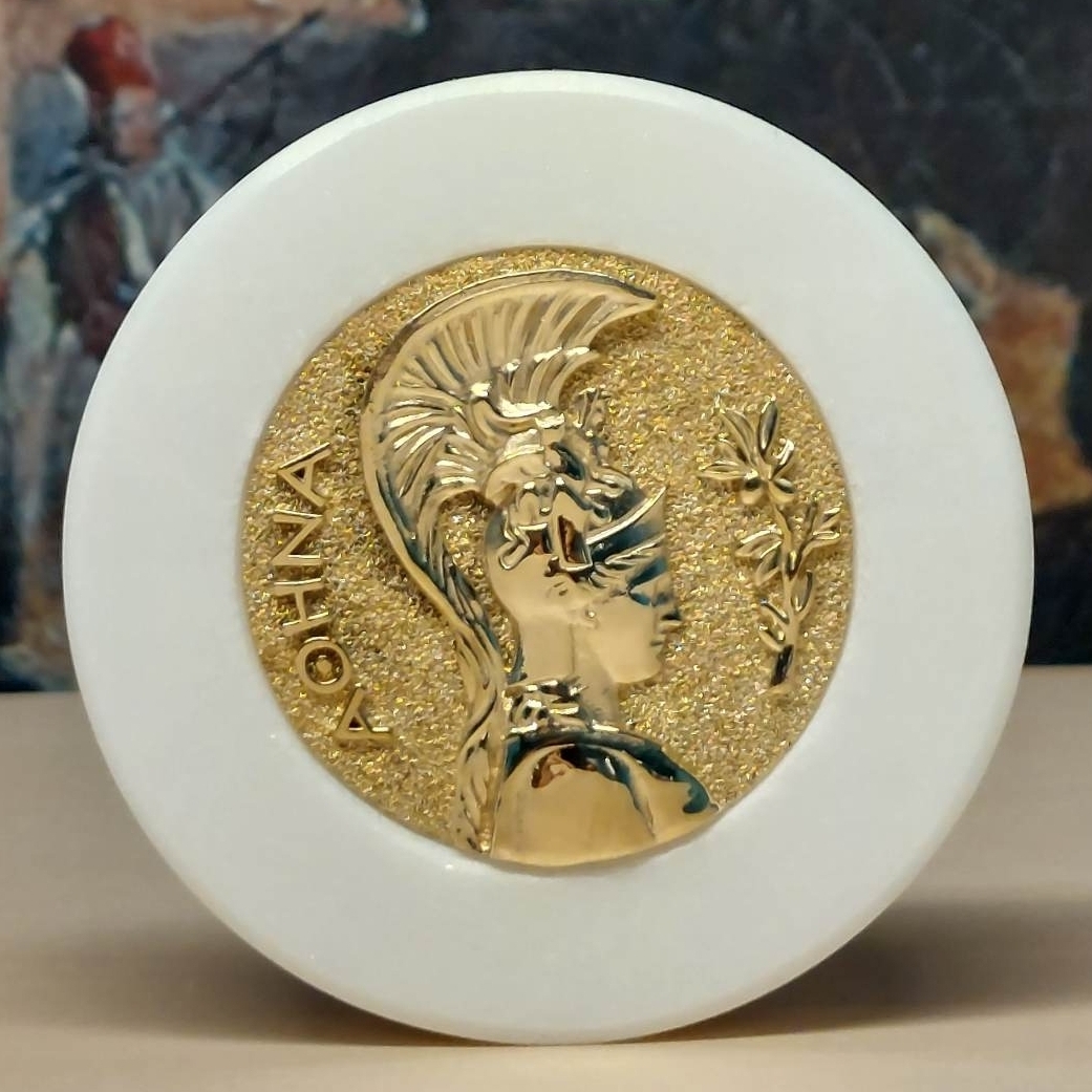 Press Papier Athena - ΜΟΥΣΕΙΟ ΦΙΛΕΛΛΗΝΙΣΜΟΥ